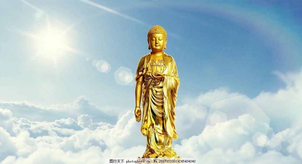 阿弥陀佛身金色庄严圣像01图片_民俗人文_生活方式-图行天下素材网