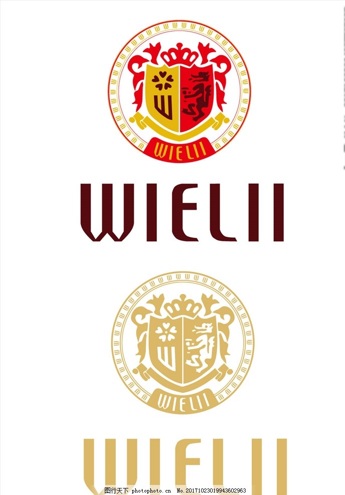 WIELII威利logo图片_Logo_LOGO标识-图行天下素材网