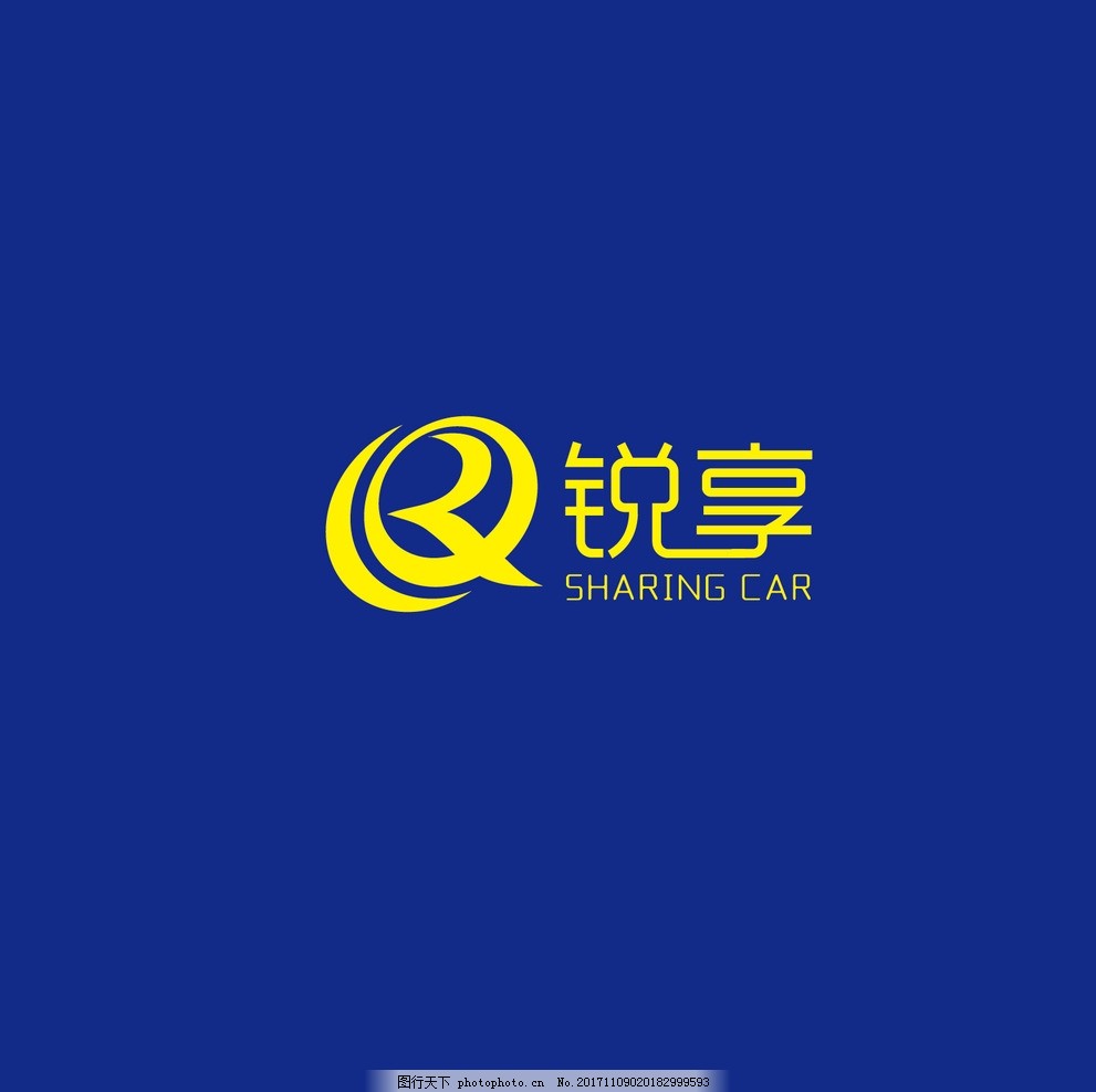 共享类LOGO设计图片_节日元素_设计元素-图行天下素材网