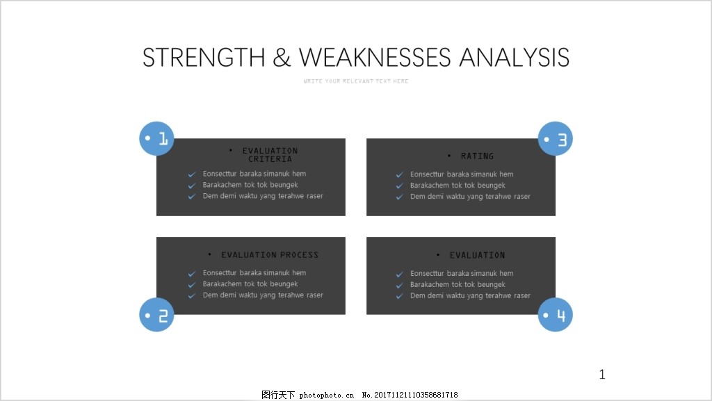 可编辑ppt信息图表四象限图30图片_其他_PPT模板-图行天下素材网