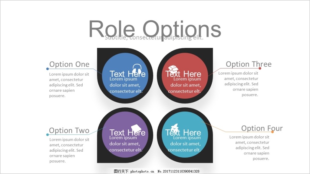 可编辑ppt信息图表四象限图图片_其他_PPT模板-图行天下素材网