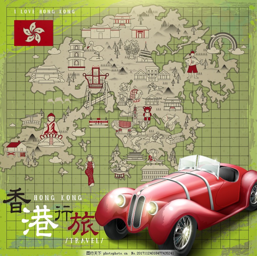 复古手绘香港旅行地图插画图片_动漫卡通_插画绘画-图行天下素材网