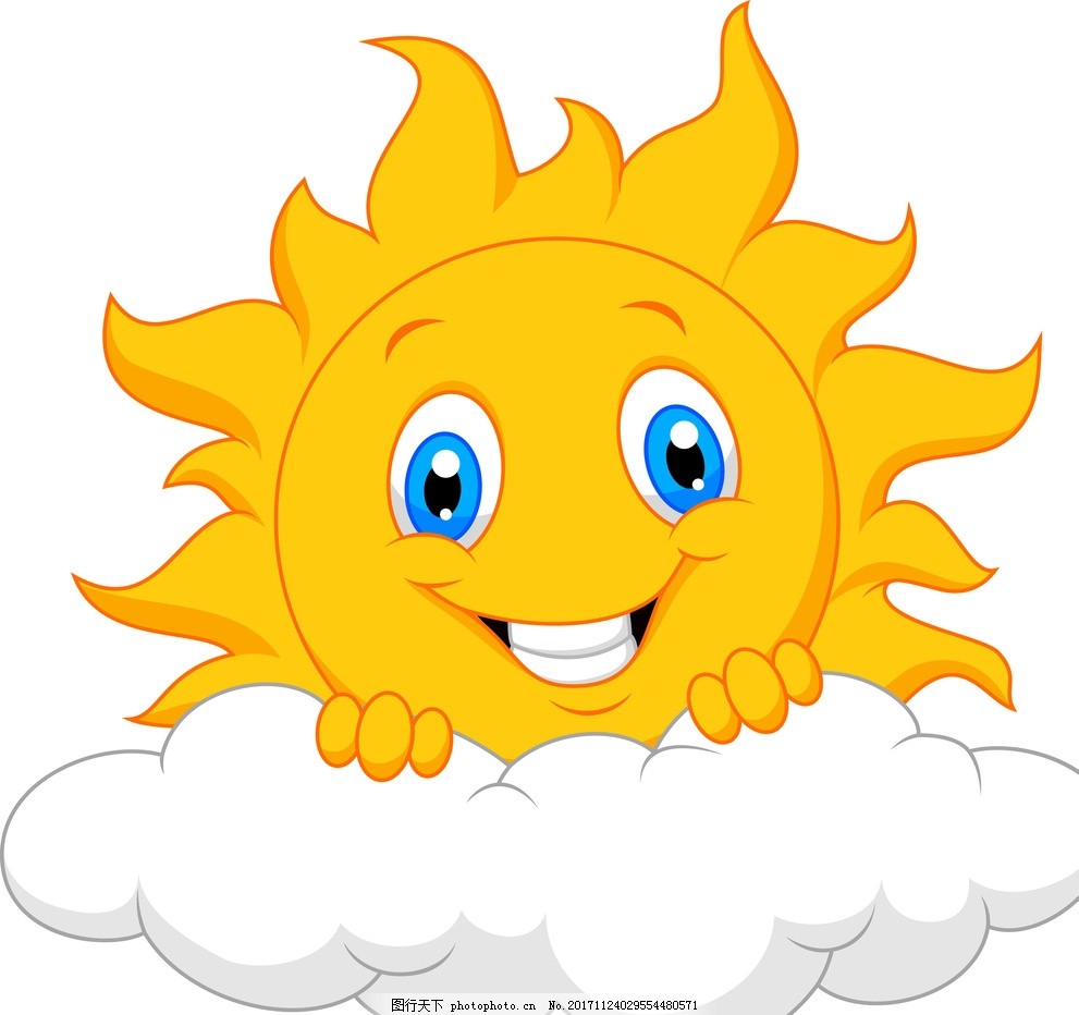 卡通太阳图片_其他_海报-图行天下素材网