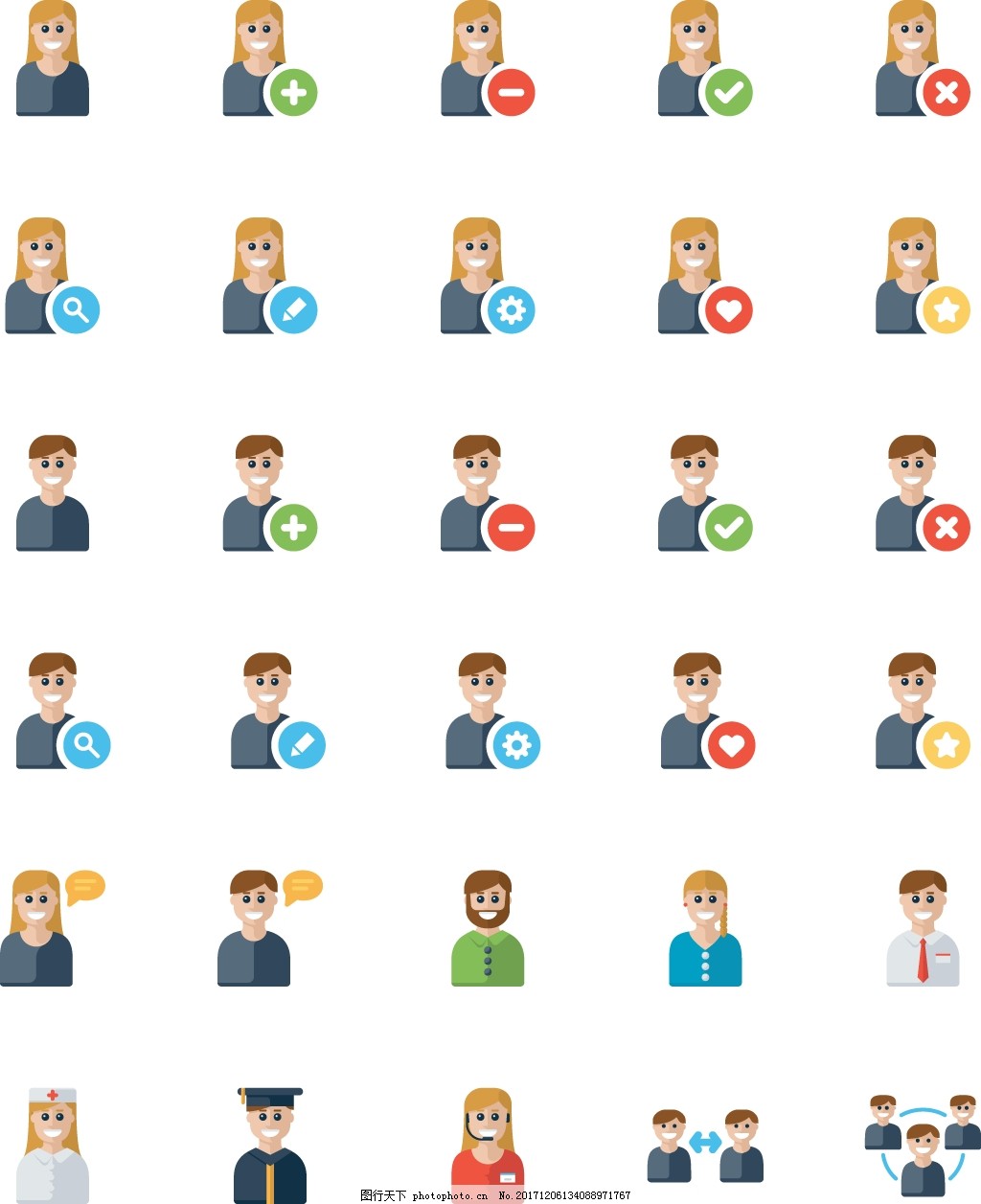 30款男生女生人像icon素材图片_多色图标_ICON图标-图行天下素材网