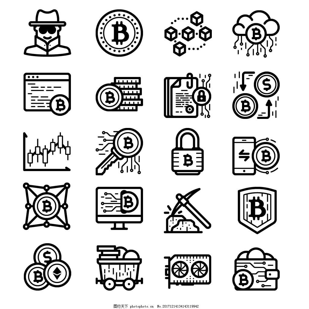 20个比特币的手绘图标图片_单色图标_ICON图标-图行天下素材网